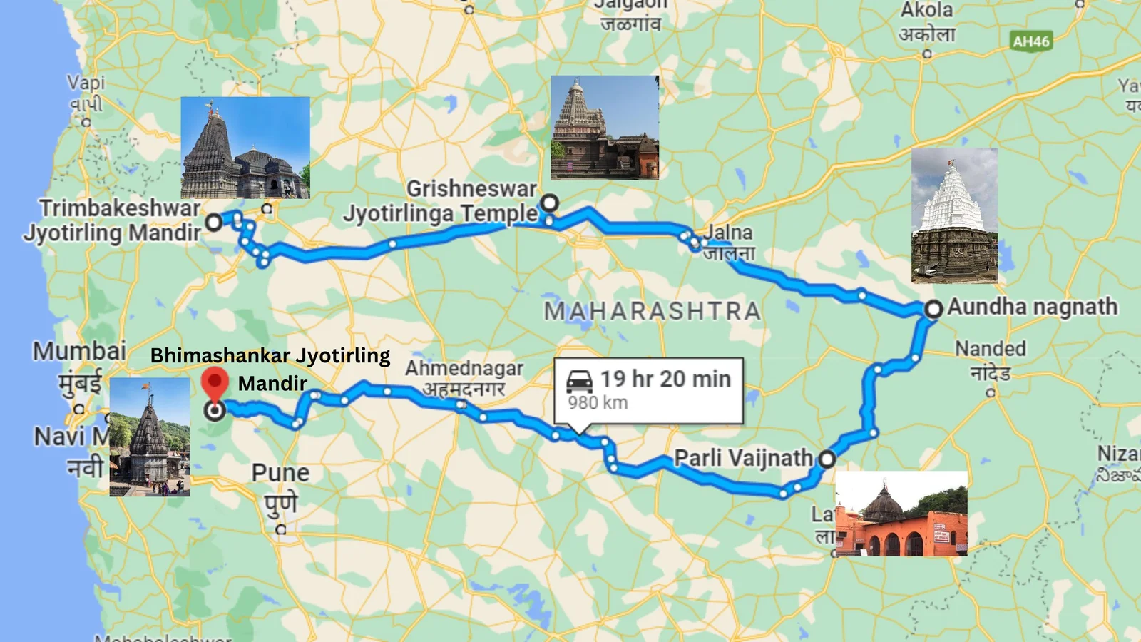 Maharashtra Jyotirlinga Package | Book Your Package with - TS
